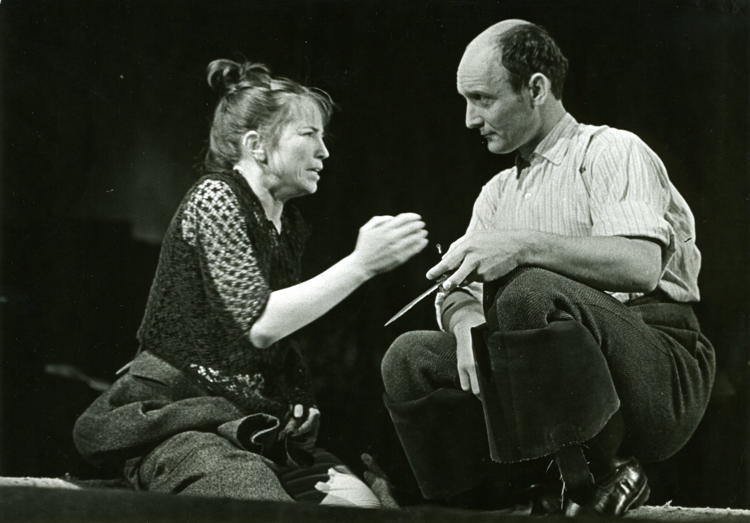 Äratundmise kunst - Draamateater