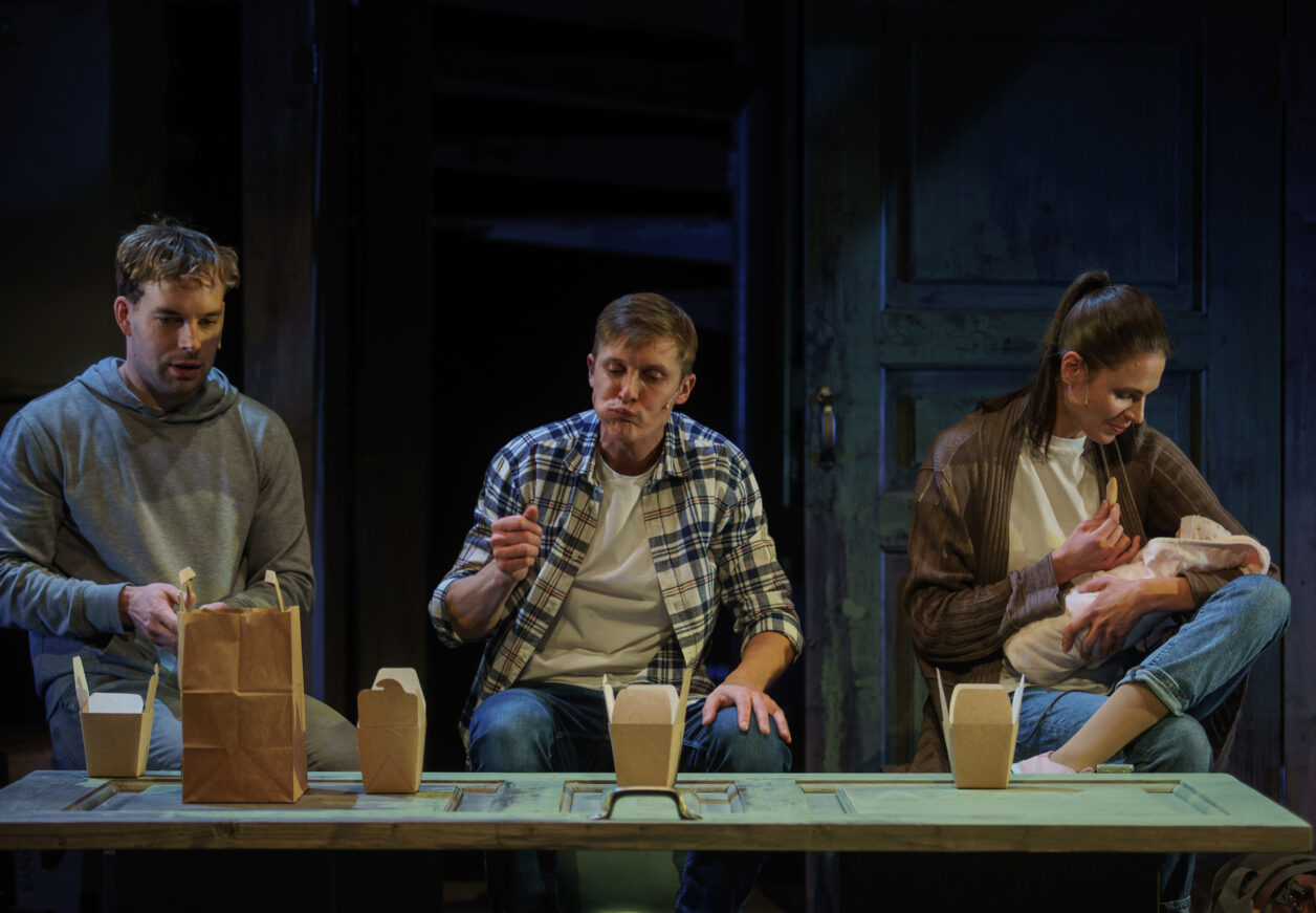 Luidrik - Draamateater