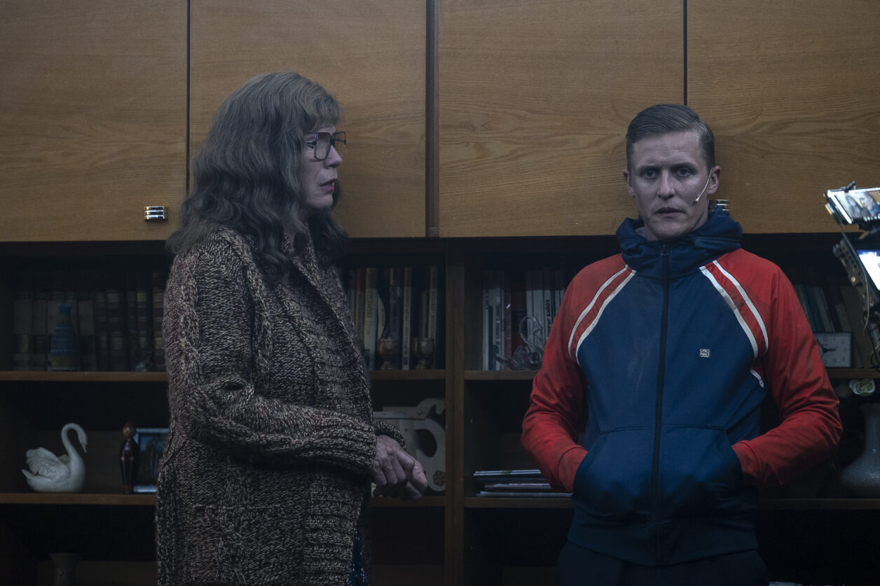 Rahamaa - Draamateater