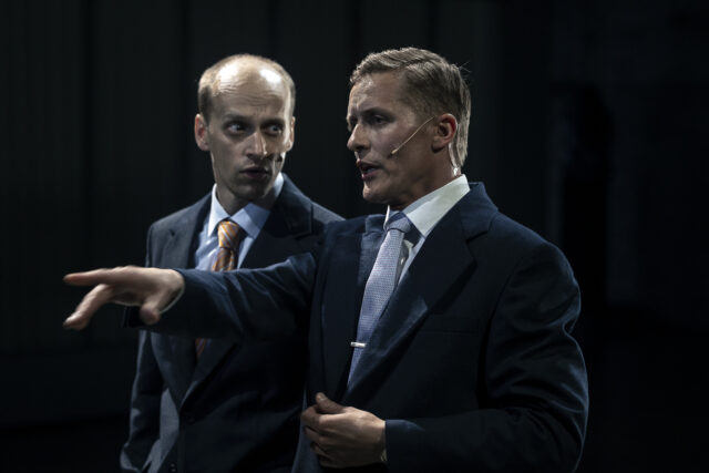 Rahamaa - Draamateater