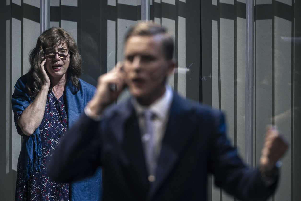 Rahamaa - Draamateater