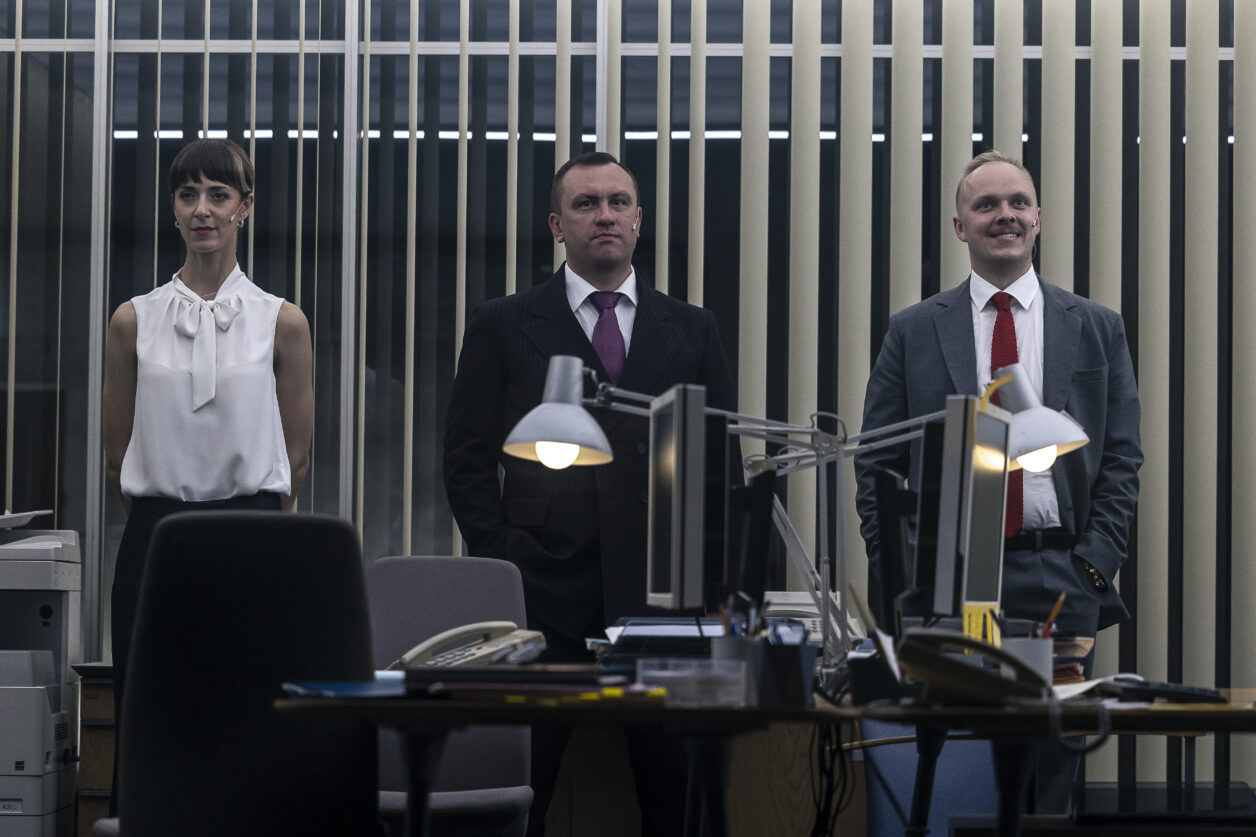 Rahamaa - Draamateater