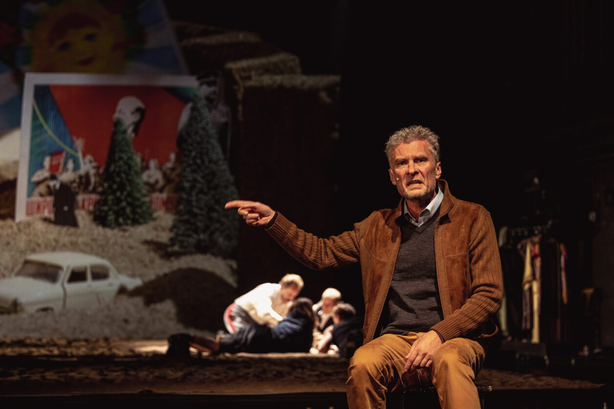 Totalitaarne romaan - Draamateater